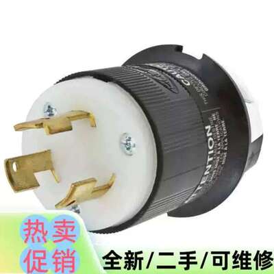 议价议价品Hubbell HBL3331C 电源插头
