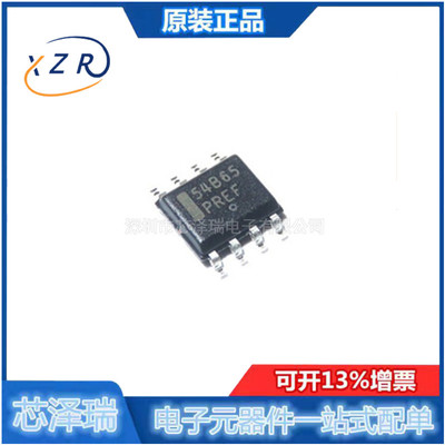 全新NCP1654BD65R2G丝印54B65