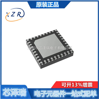 TPS25840QWRHBRQ1全新原装