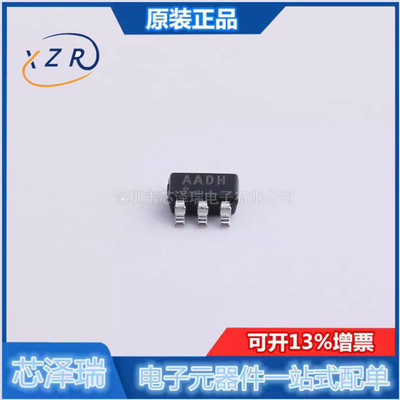 全新原装 MAX5384EUT+T 封装TSOT-23-6 数模转换芯片DAC