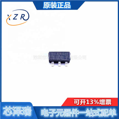 全新原装 LMV331SN3T1G 封装TSOP-5 比较器芯片