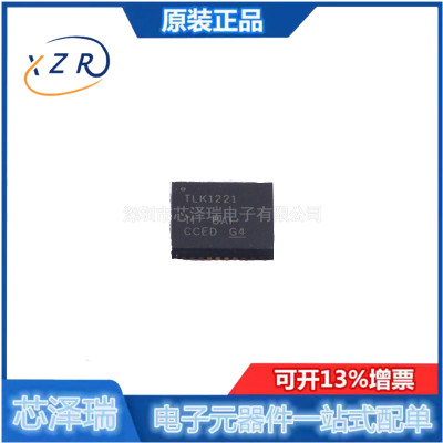 全新原装以太网接发芯片芯泽瑞