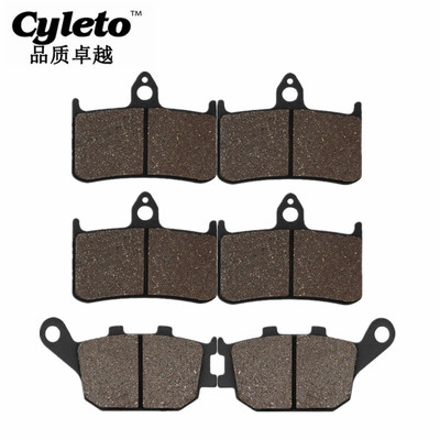 适配本田大黄蜂CB919 CB900F CBR900RR CB1000 VTR1000前后刹车片