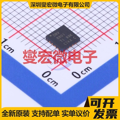IR2130SPBF SOIC-28-300mil 栅极驱动器芯片IC