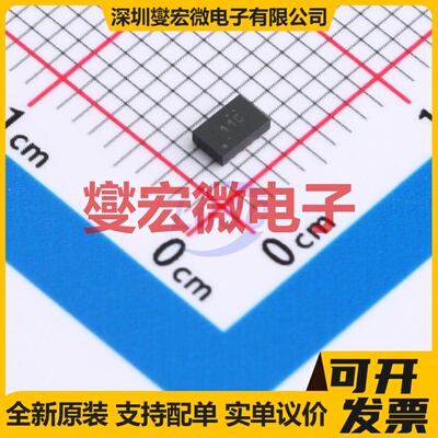 TPS22968NQDMGRQ1 WSON-10-EP(2x3) 功率电子开关芯片IC