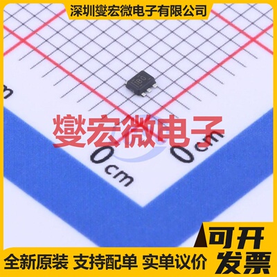 TLV62569ADRLR SOT-563 DC-DC电源转换器芯片IC