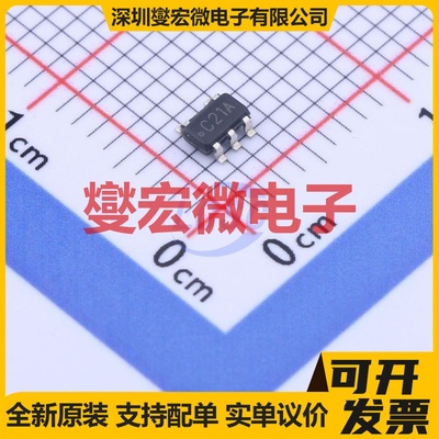 LMV7235M5X/NOPB SOT-23-5 比较器芯片IC