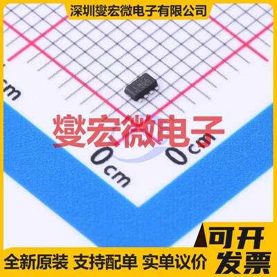 LM66200DRLR SOT-583 功率电子开关芯片IC