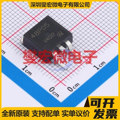 IXTA48P05T-VB TO-263 60V 9.2A 场效应管晶体管