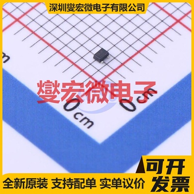 RYM002N05T2CL SOT-723 N 50V 200mA 场效应管晶体管