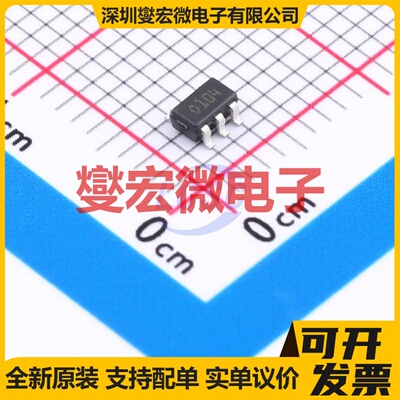 TSC101AILT SOT-23-5 单路电流感应放大器芯片IC