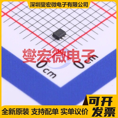 TPS61023DRLR SOT-563 DC-DC电源转换器芯片IC