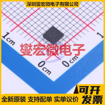 LT3045IDD#TRPBF DFN-10-EP(3x3) LDO低压差线性稳压器芯片IC