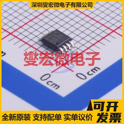 LM2903YST MiniSO-8 比较器芯片IC