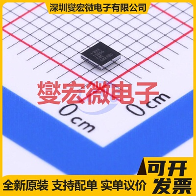MAX15066EWE+T WLP-16 DC-DC电源转换器芯片IC