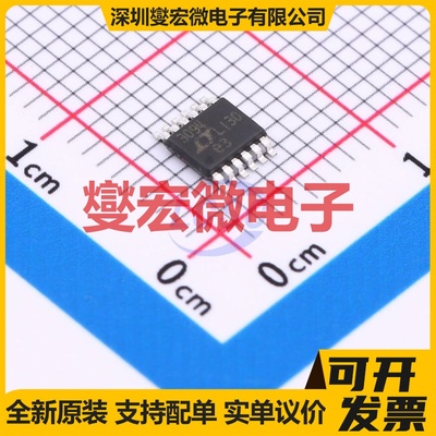 LT3094IMSE#PBF MSOP-12-EP-0.65mm LDO低压差线性稳压器芯片IC