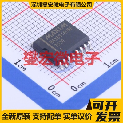MAX691ACWE+T SOIC-16-7.4mm 监控和复位芯片IC