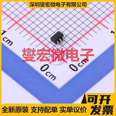 AiP74LVC1G08GC353.TR SOT-353 1路与门逻辑门芯片IC