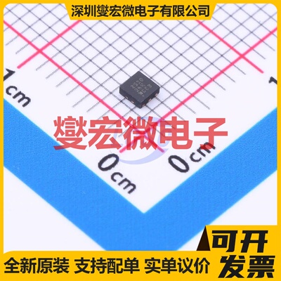 CSD25310Q2T WSON-6(2x2) P 20V 20A 场效应管晶体管