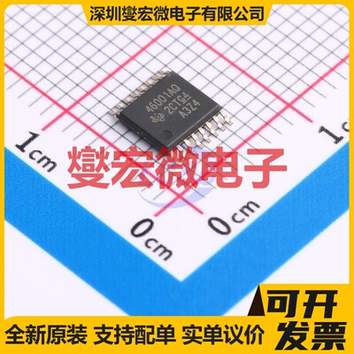 LM46001AQPWPRQ1 HTSSOP-16-EP DC-DC电源转换器芯片IC