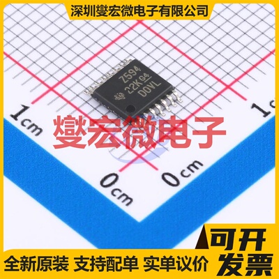 TL594IPWR TSSOP-16 DC-DC电源转换器芯片IC