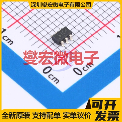 TLV3012BIDBVR SOT-23-6 比较器芯片IC