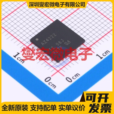 ADS4222IRGCT QFN-64-EP(9x9) ADC模数转换芯片IC