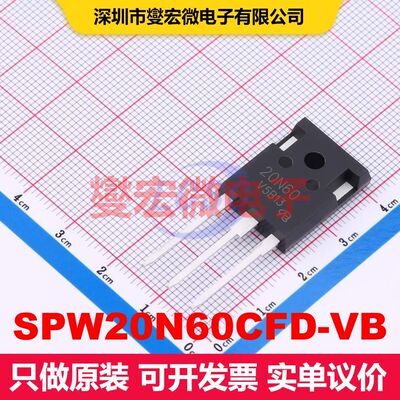 SPW20N60CFD-VB TO-247AC 场效应管 晶体管 分立器件