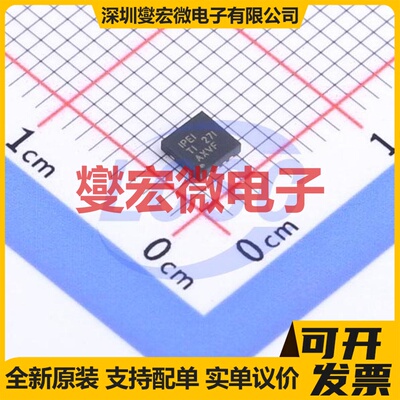 INA826AIDRGR WSON-8-EP(3x3) 仪表放大器芯片IC