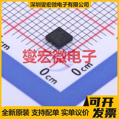 TPS7A8050DRBT SON-8(3x3) LDO低压差线性稳压器芯片IC