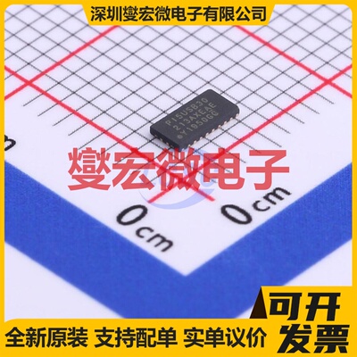 PI5USB30213AXEAEX X1QFN-24(2x4) 模拟开关/多路复用器芯片IC