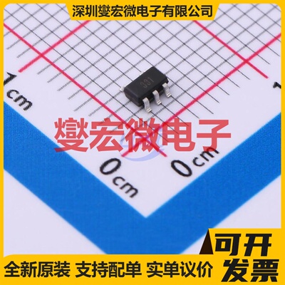 TL331IDBVR-TP SOT23-5 比较器芯片IC