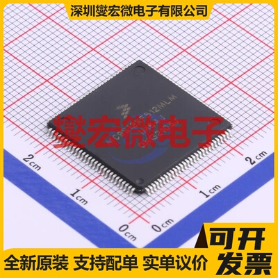 MC9S12XF512MLM LQFP-112(20x20) MCU/MPU/SOC微处理器控制器