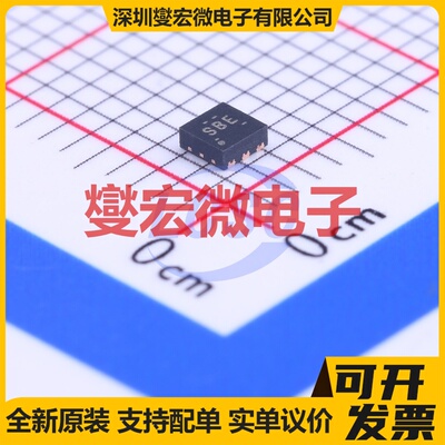 TPS715A01DRVT WSON-6-EP(2x2) LDO低压差线性稳压器芯片IC