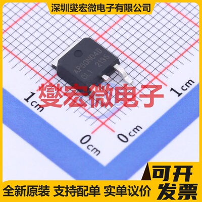 AP60N04D TO-252-3 N 40V 60A 场效应管晶体管