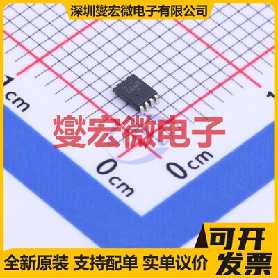 SN74LVC2T45QDCURQ1 VSSOP-8-0.5mm 双向电平转换/位移器芯片IC