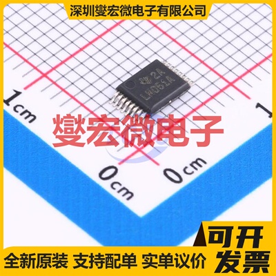 SN74LV4051ADGVR TVSOP-16-4.4mm 模拟开关/多路复用器芯片IC