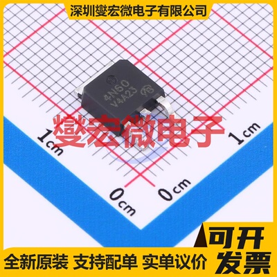 FCD4N60TM-VB TO-252 N 650V 5A 场效应管晶体管