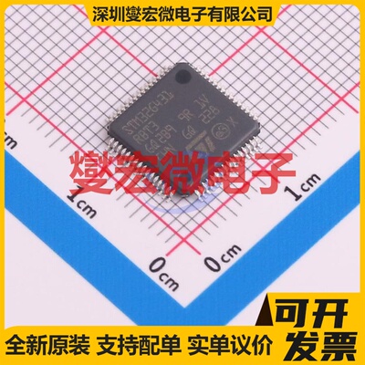 STM32G431RBT3TR LQFP-64(10x10) MCU/MPU/SOC微处理器控制器