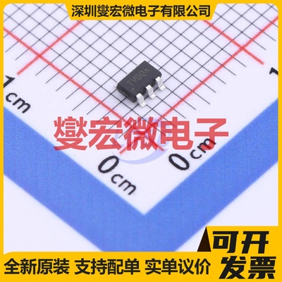 SY8121BABC SOT-23-6 DC-DC电源转换器芯片IC