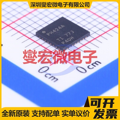 TCA6424ARGJR VQFN-32-EP(5x5 I2C接口;SMBus IO接口扩展器芯片IC