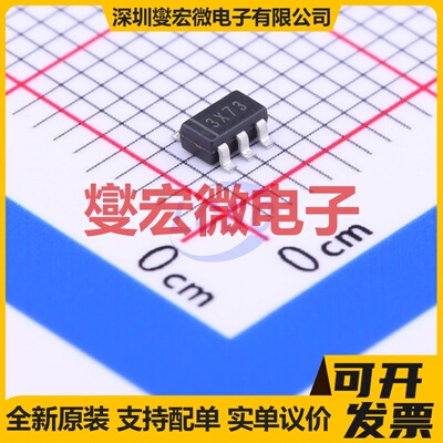 R5460N208AF-TR-FE SOT-23-6 电池管理芯片IC