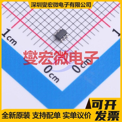 TPS22919QDCKRQ1 SC-70-6 功率电子开关芯片IC