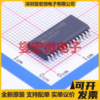 PIC18F242-I/SO SOIC-28-300mil MCU/MPU/SOC微处理器控制器