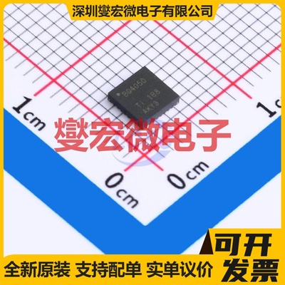 BQ4050RSMT VQFN-32-EP(4x4) 电池管理芯片IC