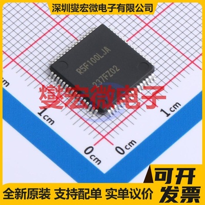 R5F100LJAFA#10 LQFP-64(12x12) MCU/MPU/SOC微处理器控制器