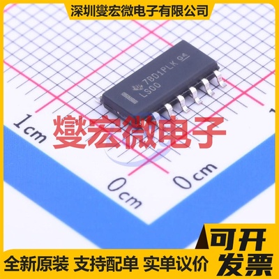 SN74LS00DR SOIC-14 4路与非门逻辑门芯片IC