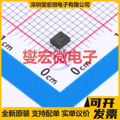 TPS7A5201RPSR VQFN-12(2.2x2.5) LDO低压差线性稳压器芯片IC