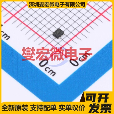 SN74AUP1G97DRLR SOT-5x3-6 1路可配置多功能门逻辑门芯片IC