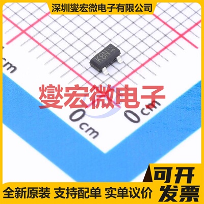 BSS63AHZGT116 TO-236-3(SOT-23-3) PNP 100V 100mA 三极晶体管